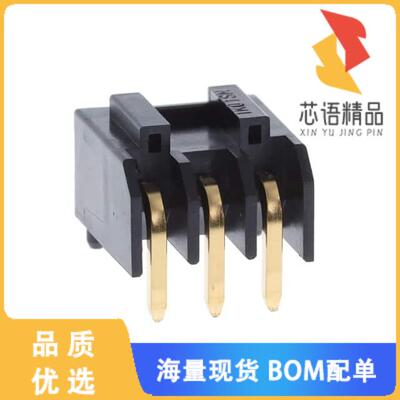 全新DF63M-3P-3.96DS(01)原装(CONN HEADER R/A 3POS