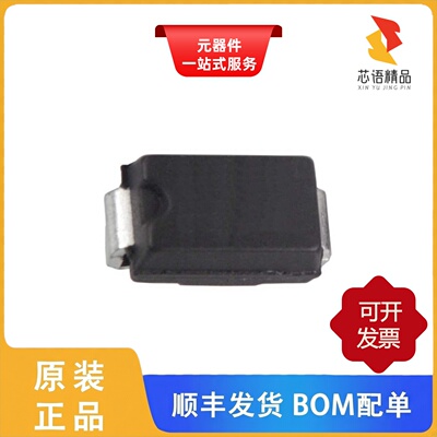 SMAJ22A-13-F/SMAJ20CAQ-13-F/SMAJ20CA-13-F原装正品