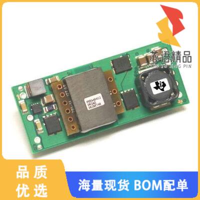 全新PTEA404120N2AD原装(DC DC CONVERTER 12V 50W)正品