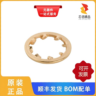 903-10409-1/903-289P-51A/903-288P-52A原装正品