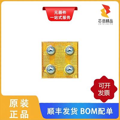 EPC2203/EPC2221/EPC2215原装正品