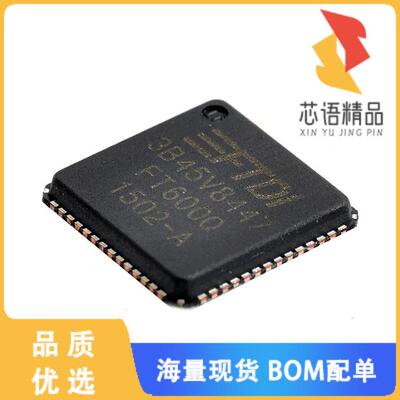 全新FT600Q-B-T原装(IC USB3-16BIT SYNC FIFO 56QFN)正品