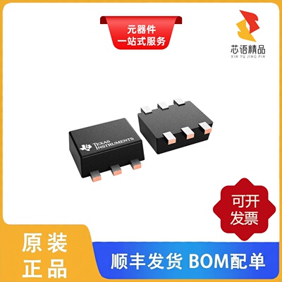 TPS564242DRLR/TPS564247DRLR/TPS564208DDCT原装正品