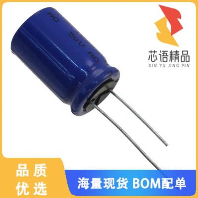 全新MAL214656472E3原装(CAP ALUM 4700UF 20% 25V R