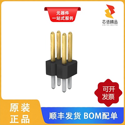 77313-102-04LF/77313-102-06LF/77313-102-14LF原装正品
