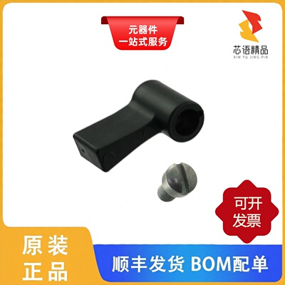 204-0016-000/192993-0699/192993-0109原装正品