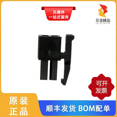 2029047-2/2029047-3/2029030-4原装正品