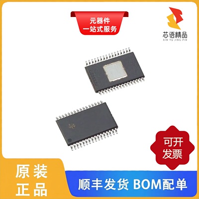 O3852AQDCARQ1/O3851AEDCARQ1/O3853QDCARQ1原装正品