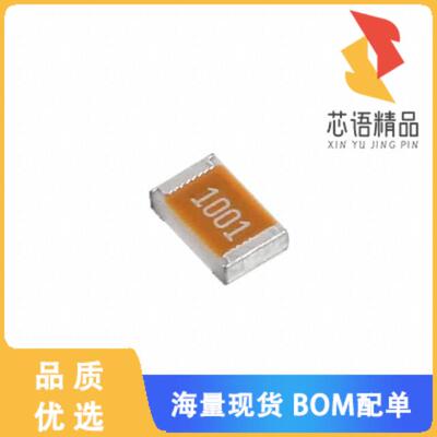 全新ILSB0805ERR47K原装(FIXED IND 470NH 200MA 650