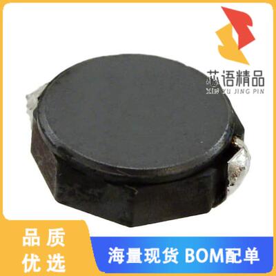 全新CDRH8D28NP-4R7NC原装(FIXED IND 4.7UH 4.5A 24