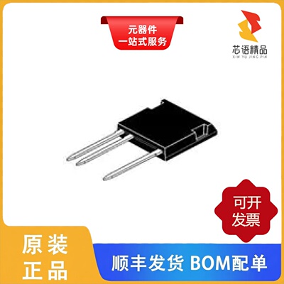 IXBF40N160/IXBH12N300/IXBF32N300原装正品