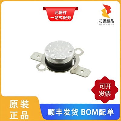 CS712025Y/CS712525Z/CS713025Y原装正品