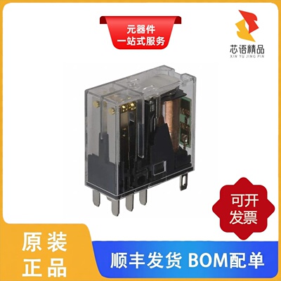 AHN22112/AHN12024/AHN22312N原装正品