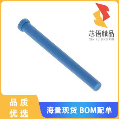 全新2373921-3原装(CVTY PLUG,PIN DIA 2.5,CVTY DIA