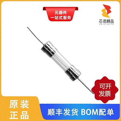 0217001.MRET1P/021612.5MRET1P/021606.3MRET1P原装正品