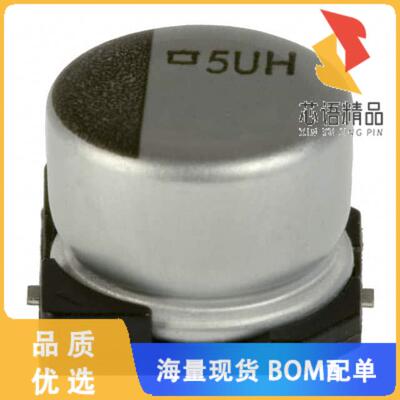 全新EMVH250ADA101MHA0G原装(CAP ALUM 100UF 20% 25