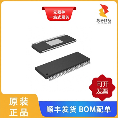 THC63LVD1027/THC63LVD1024-B/THC63LVD1027-B原装正品