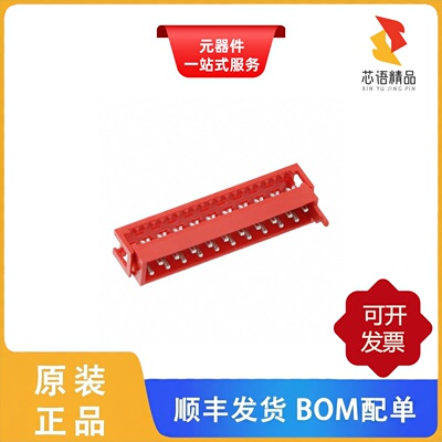 9-215083-0/9-215079-0/9-215464-0原装正品