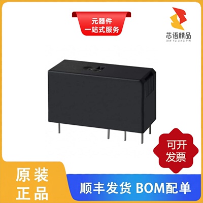 RT424005/RT33L012/RT33LA12原装正品