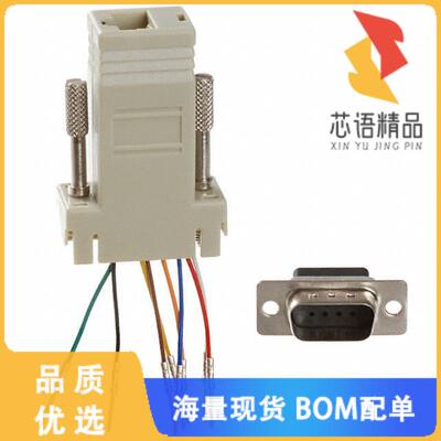 全新AT-23066原装(ADAPT DB9M TO RJ45 JACK BEIGE)正品