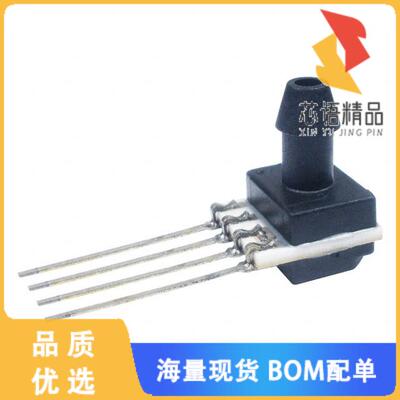 全新HSCSANN015PA2A3原装(SENS PRESS 15PSI ABSOL 3