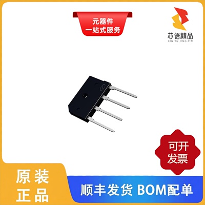 KBJ4JU/KBPC15005/KBPC1506原装正品