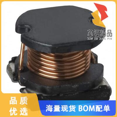 全新CR54NP-5R0MC原装(FIXED IND 5UH 2.6A 44.2 MOH