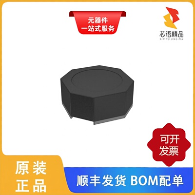 744028000056/74402800015/744025330原装正品