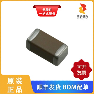 VPDD501W471K1GV001E/VPDF102W103K1GV001E原装正品