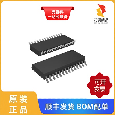 ADM560JRZ/ADM560JRSZ/ADM560JRSZ-REEL原装正品