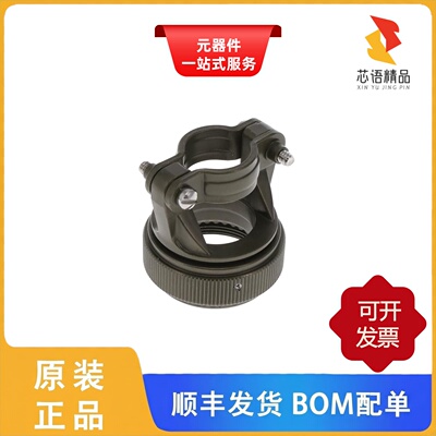 A85049124S19W/A85049124S21N/A85049124S21W原装正品