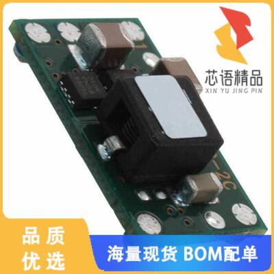 全新PTH12050YAST原装(DC DC CONVERTER 0.55-1.8V)正品
