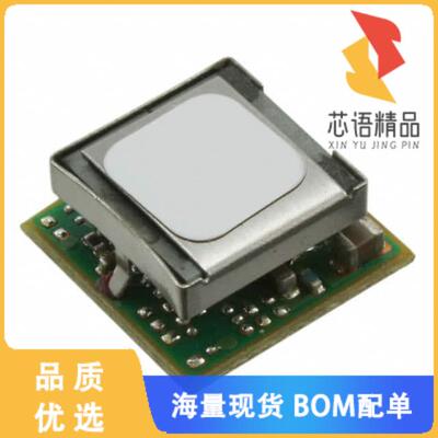 全新APTS003A0X4-SRZ原装(DC DC CONVERTER 0.6-5.5V