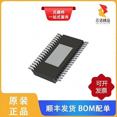 LT3791EFE#PBF/LT3790MPFE#TRPBF/LT3790MPFE#PBF原装正品