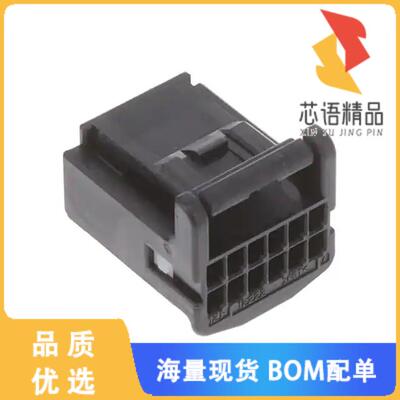 全新1376675-1原装(CONN PLUG HSG 12POS 2.20MM)正品