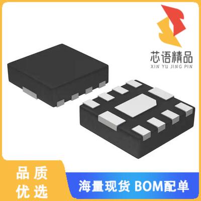 全新NCS2220AMUT1G原装(IC COMPARATOR DUAL 8UDFN)正品