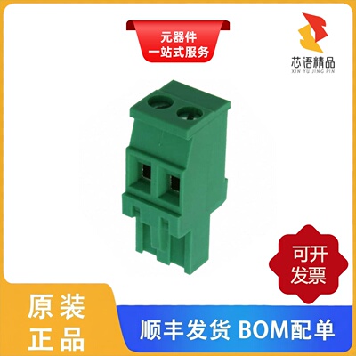 TS02515A0000G/TS02515B0000G/TS03315A0000G原装正品
