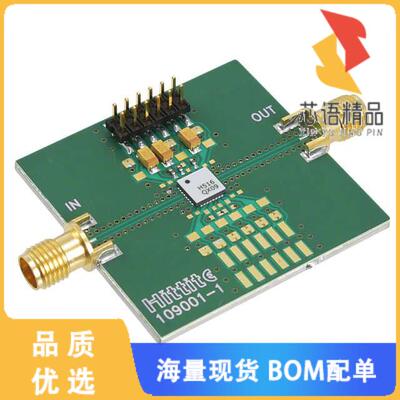 全新110431-HMC516LC5原装(BOARD EVAL LNA MMIC HMC