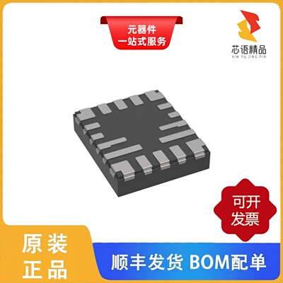MAX20429CAFNA/VY+/MAX20429AAFNA/VY+/MAX20419ATGD/V+原装正品