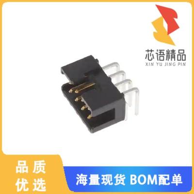 全新2842168-8原装(8P, AMPMODU 2MM, DOUBLE ROW SH