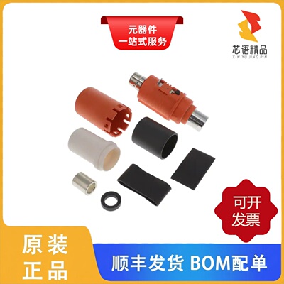 SLPIPB35BSB0EH/SLPIPB35BNR4/SLPIPB35BSB1原装正品