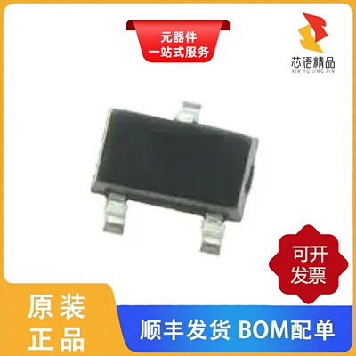 ZXMN3A14FQTA/ZXMN3A14FTA/ZXMN3A06DN8TA原装正品
