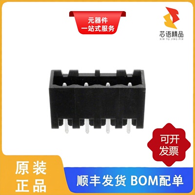 ELFH04250/ELFH05210/ELFH04210E原装正品