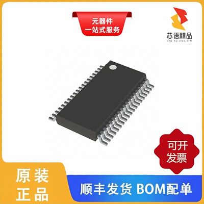 LT3791IFE-1#TRPBF/LT3791MPFE-1#PBF/LT3791MPFE#PBF原装正品
