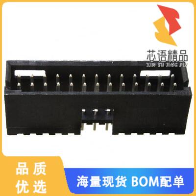 全新5-87589-9原装(CONN HEADER VERT 26POS 2.54MM)正品