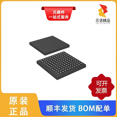 DSPIC33EP128GM710-I/BG/DSPIC33EP128GM710-I/PF原装正品