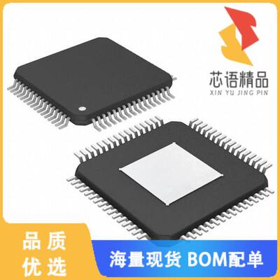 全新MAX11046ECB+原装(IC ADC 16BIT SAR 64TQFP)正品