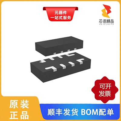 ECMF02-4CMX8/ECMF02-3F3/ECMF02-2HSMX6原装正品