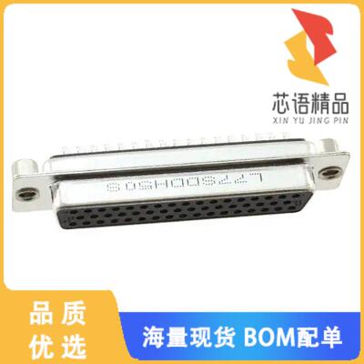 全新L77SDDH50S原装(CONN D-SUB RCPT 50POS SLDR CU