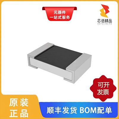 PE0805FRF470R01L/PE1206DRF7W0R015L/PE0805FRF070R2L原装正品